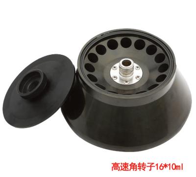 China Refrigerated Lab Centrifuge Machine 4 x 1000ml 25000rpm for sale