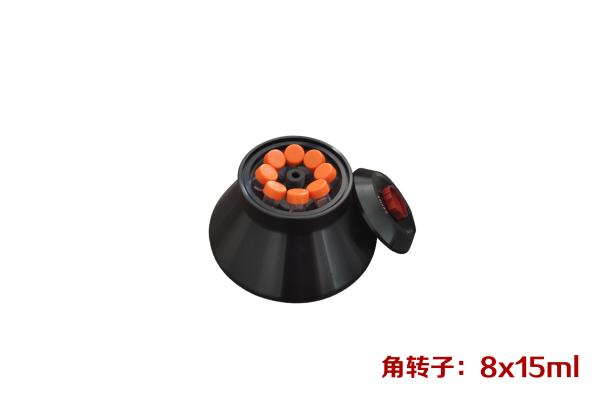 CENLEE18R 18500rpm/m Desktop Refrigerated Centrifuge High Speed Lab Centrifuge Refrigerator