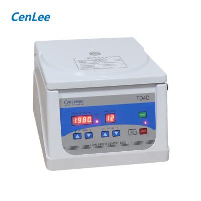 China extrator de baixa velocidade 4000r/min do plasma de sangue do centrifugador da rotação do pulso de 60dB 90ml à venda