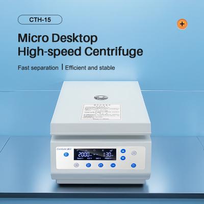 중국 실험실용 LCD 디스플레이와 함께 16500rpm의 미니 고속 원심분리기 - CTH-15 판매용