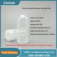 China Large Volume 100ml Centrifuge Tubes for Lab Sample Processing for sale
