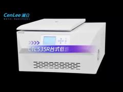 CTL535R 3000ml Centrifugadora refrigerada 5350rpm máquina de centrifugadora de mesa de baja velocidad