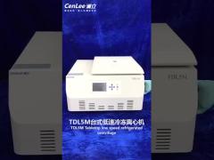 TDL5M Medische koelcentrifuge voor plasma-separatie 6000 RPM 250 ml Capaciteit max. RCF 5120