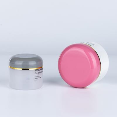 Cina Bottiglia di imballaggio per la cura della pelle personale con barattolo cosmetico in plastica di 100 g di PP di MEI CHANG in vendita