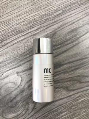 China Verpakking voor huidverzorging 15 ml PET waterfles met 0,25 ml afvoer en gratis monster Te koop