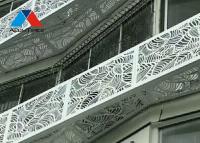 China Laser Cut Decorative Aluminum Wall Cladding Panel 1.5-6mm Fireproof Waterproof for sale