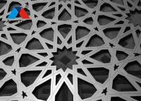 China Laser Cut Decorative Aluminum Wall Cladding Panel 1.5-6mm Fireproof Waterproof for sale