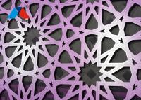 China Laser Cut Decorative Aluminum Wall Cladding Panel 1.5-6mm Fireproof Waterproof for sale