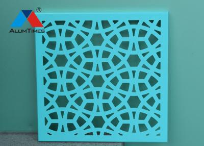 Cina Le pareti di separazione di alluminio della parete, parete decorativa strutturata del metallo piastrella il ODM dell'OEM in vendita