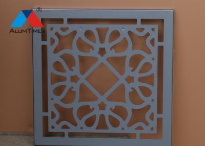 Cina Le pareti di separazione di alluminio della parete, parete decorativa strutturata del metallo piastrella il ODM dell'OEM in vendita