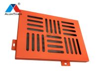 China Laser Cut Aluminum Perforated Panel 2mm Thickness 1500x4000mm for Curtain Wall for sale