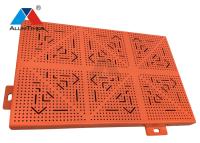 China Laser Cut Aluminum Perforated Panel 2mm Thickness 1500x4000mm for Curtain Wall for sale