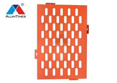 China Het vuurvaste Geperforeerde Comité van de Aluminiummuur met 2.0mm 2.5mm 3.0mm Dikte Te koop