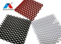 China Decorative Aluminium Mesh Panel UV Resistant 2.5mm for Exterior Wall Cladding for sale