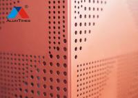 China Aluminum Solid Panel Facade Cladding 3mm Thickness PVDF Coating Curtain Wall Decorative Screen for sale