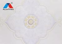 China Aluminum False Ceiling Tiles 300x300mm Decorative Kitchen Ceiling Panel Fireproof Waterproof for sale