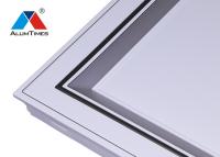 China Smokeproof False Ceiling Aluminum Panel 300mm x 300mm Fireproof Waterproof for sale