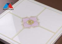 China Aluminum Composite Panel False Ceiling Roll Coating 600x600mm 0.6mm for sale