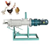 China Animal Manure Dewatering Machine 5-20 m³/h Capacity 380V Industrial Solid-Liquid Separator for sale