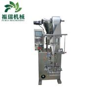 China Energy Saving Automatic Weighing Bagging Machine 1500-4200 Bags/Hour 5-100ml Capacity CE Certified for sale