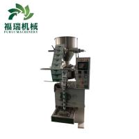 China FR-KLJ100 Milk Powder Pellet Packing Machine with 1500-4200 Bags/Hour Capacity and 5-100ml Volume Range for sale