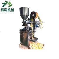 China FR-KLJ100 Automatic Sachet Power Pellet Packing Machine | 1500-4200 bags/hour | 5-100ml capacity for sale