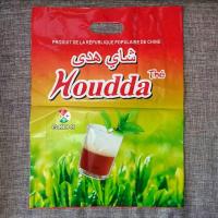 China Custom Packaging Bags OPP CPP Material Customizable Size Logo Print for Retail for sale