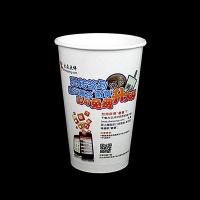 China Leakproof Disposable Paper Cups 12oz 16oz 20oz for Hot Cold Drinks Custom Printing for sale