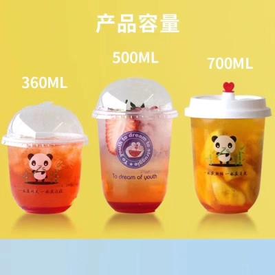 중국 기업간 전자 상거래 고객들을 위한 어떤 프린팅 없이 버릴 수 있는 16 온스 식수 컵 판매용