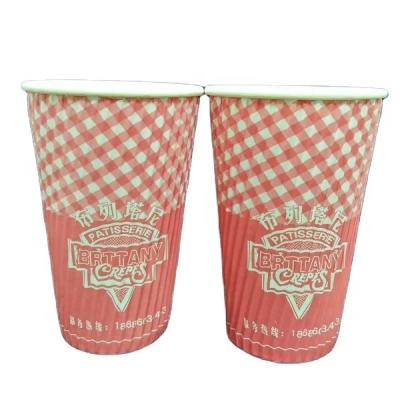 중국 에코 친화적 일회용 종이 커피 컵 판매용