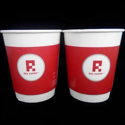 China 80mm Top Diameter Disposable Paper Coffee Cup Made from Sustainable Materials Suitable for Various Beverage Types for sale