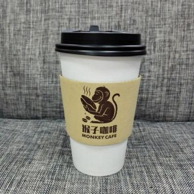 Cina La manica 8oz stampabile della tazza di carta del caffè ha personalizzato facile semplice compilare la progettazione in vendita