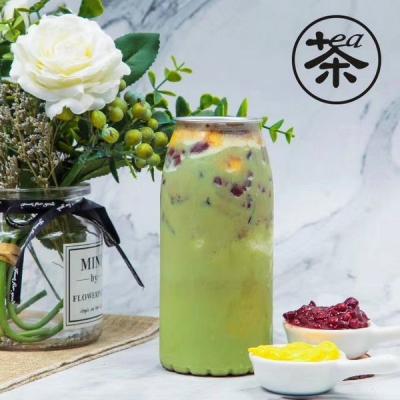 China Easy Open Plastic Beverage Bottles Beverage Cans 650ml Bpa Free Light Weight for sale