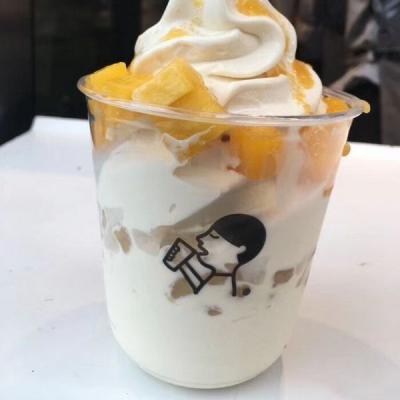 Cina Tazze di plastica biodegradabili del frappé di plastica dei pp, tazze di plastica concimabili in vendita