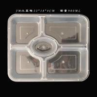 China 4 Compartments Disposable PP Plastic Food Container 22x18x4cm Lunch Box for sale