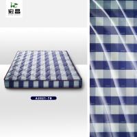 China 70g-95gsm Polyester Pongee Fabric for sale