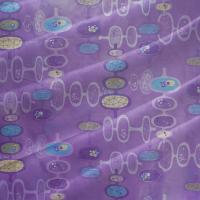 China 70g-90g Polyester Mattress Fabric for sale
