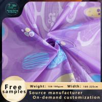 China 70g-90g Polyester Mattress Fabric for sale