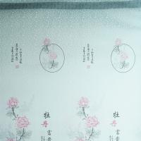 China 84 inch Polyester Warp Knit Fabric for sale