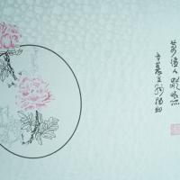China 84 inch Polyester Warp Knit Fabric for sale