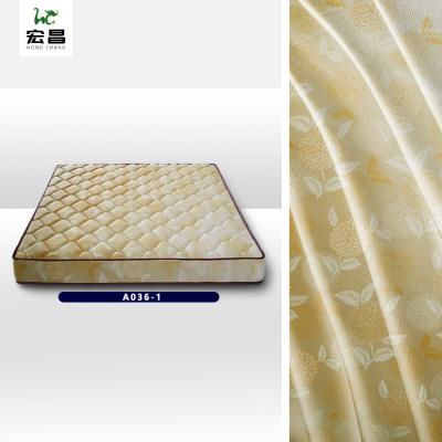 中国 カスタマイズ可能なパターン210cmマットレスのカバーの生地の多繭紬の生地 販売のため