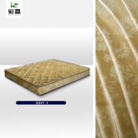 China Soft Comfortable 220cm Mattress Protector Fabric Smooth Surface for sale