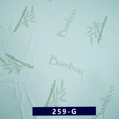 Cina Peso di ticchettio di medium del tessuto del materasso personalizzabile di colore 260gsm in vendita