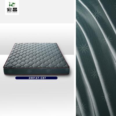 中国 160g-260g 100%のポリエステル マットレスのカチカチ音をたてる生地によってカスタマイズされる色 販売のため