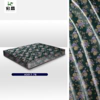 China Shrink Resistant Mattress Protector Fabric for sale