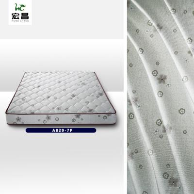 中国 幅2.20mポリエステル ジャージーの膚触りがよい物質的なマットレスのキルトにする生地 販売のため