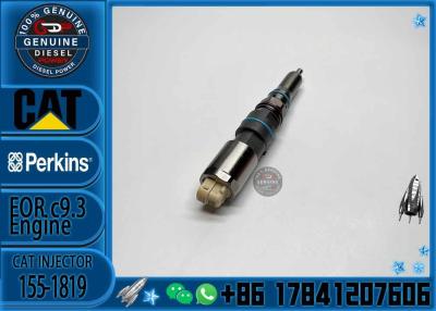 Китай 0R9348 222-5965 188-1320 173-9379 173-9380 171-9704 171-9710 169-7408 157-3727 155-1819 продается