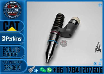 중국 2530616 2351402 10R3265 2447716 디젤 연료 주입기 C15 C18 C27 엔진 253-0616 235-1402 10R-3265 244-7716 판매용