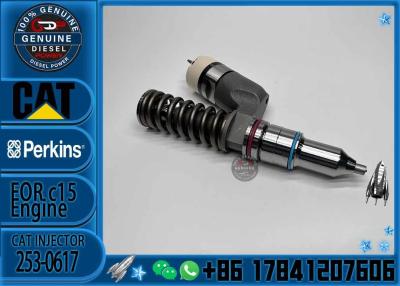 중국 6180750 618-0750 253-0618 10R-2772 CAT 엔진 C15 C12 10R2772 2530618 2530617 253-0617 판매용