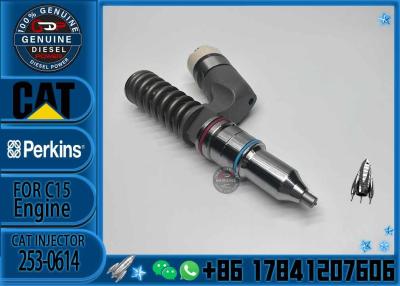 China Excavator injector assembly CAT C15 C18 C27 C32 injector nozzle parts 374-750 374-751 253-0614 253-0615 253-0616 253-061 for sale